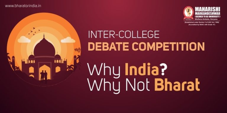 A Final Word: Inter-College Debate Competition held at MM(DU)